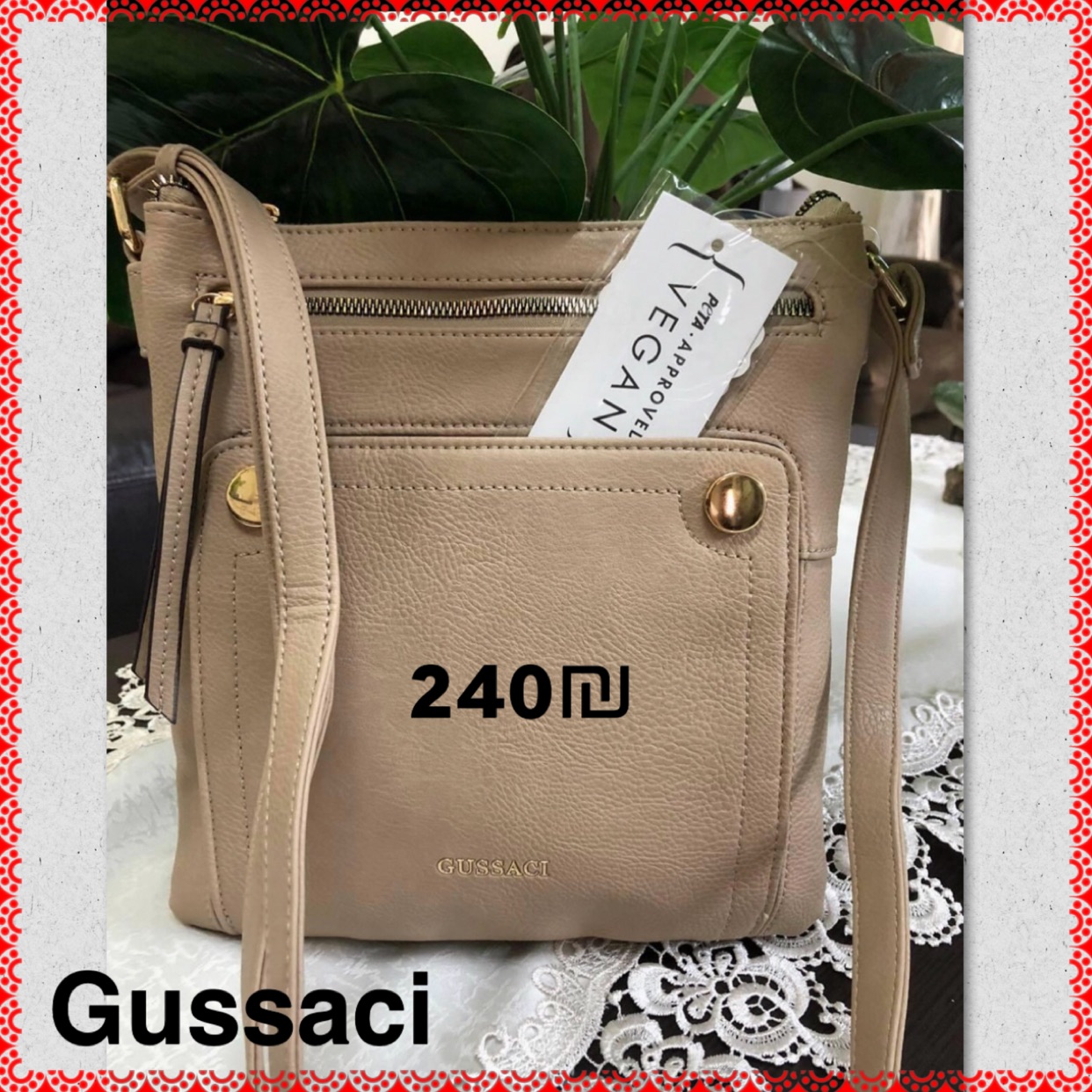 תיק חדש מקורי Gussaci